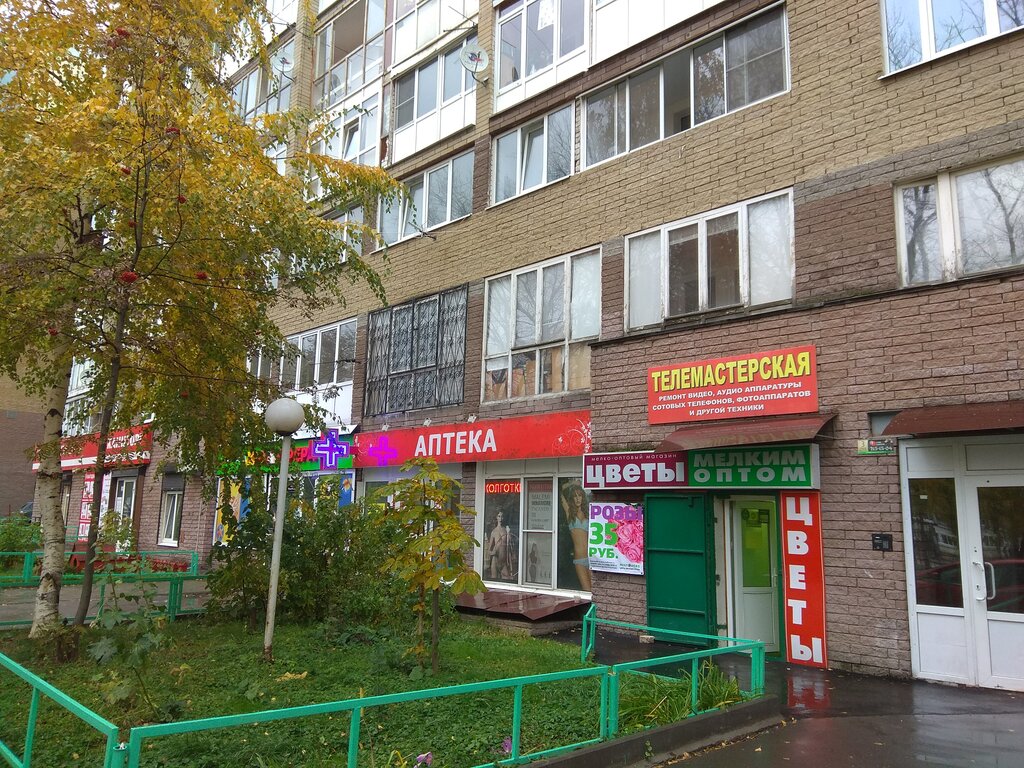 Bina, site yönetimi Печоры, Nijni Novgorod, foto
