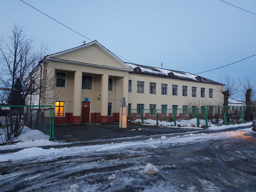 Ortaokul Maou Srednyaya obshcheobrazovatelnaya shkola № 9, Tavda, foto