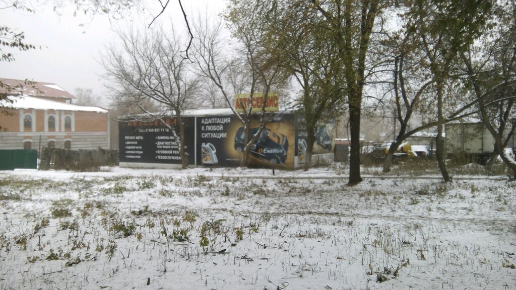 Otomobil servisi Vintik i Shpuntik, Samara, foto