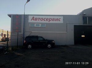 Grad-Avto (Fuchika Street No:23А, Saint Petersburg), otomobil servisi  Saint‑Petersburg'dan