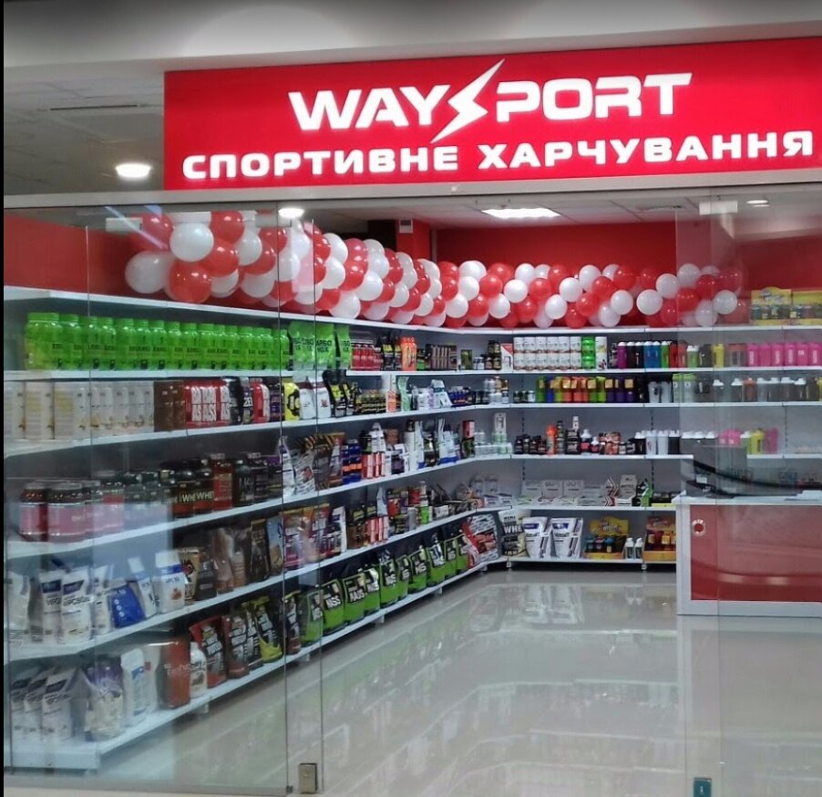 Spor beslenme WaySport, Kirovograd, foto