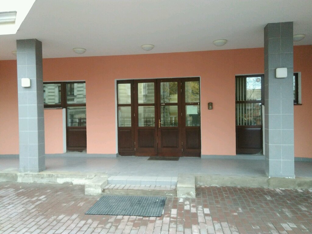 Kuyumcular Salon Diana Savitskaya, Moskova, foto