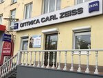 Carl Zeiss (Likhvintseva Street No:46), optik  Izhevsk'ten