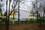 Детский сад № 97 Солнышко (Sportivnaya ulitsa No:1, mikrorayon Noginsk-9, selo Stromyn), anaokulları  Moskova ve Moskovskaya oblastından