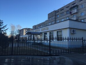 Биробиджанская церковь христиан веры евангельской пятидесятников Иисуса Христа (Sholom-Aleykhema Street No:121к2, Birobidzhan), protestan kilisesi  Birobidgan'dan