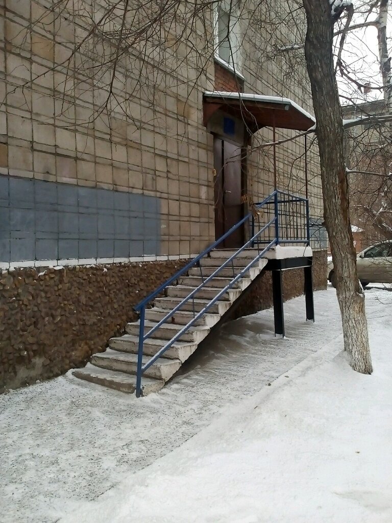 Denetim firmaları Ovs Leninsky, Novosibirsk, foto