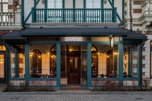 Centrale (Ozyornaya ulitsa No:110, Odintsovo, Russian Federation), restoran
