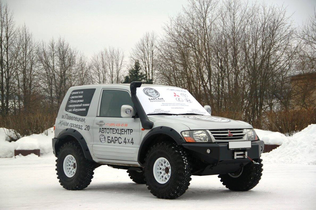 Otomobil servisi Bars 4x4, Moskova, foto