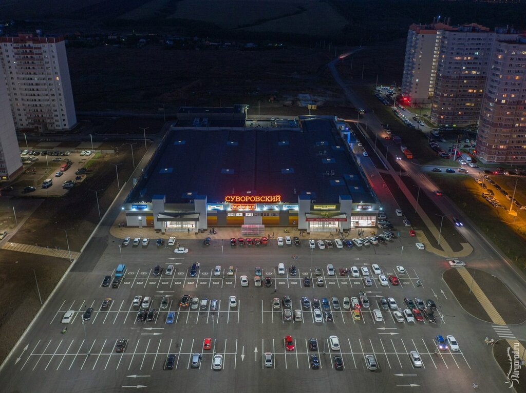 Alışveriş merkezleri Suvorovskij, Rostov‑na‑Donu, foto