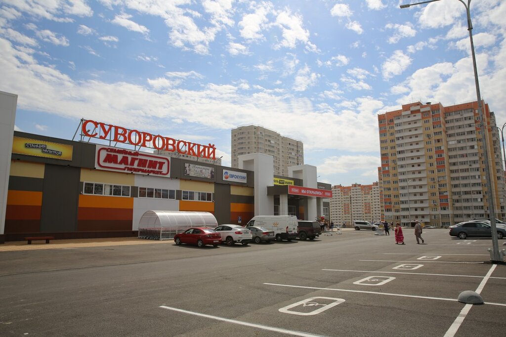 Alışveriş merkezleri Suvorovskij, Rostov‑na‑Donu, foto