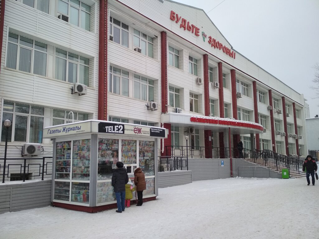 Hastaneler Общетерапевтическое отделение № 2, Kemerovo, foto