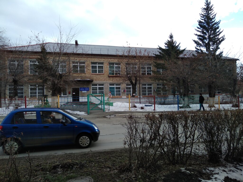 Anaokulları Detskiye sady, Uçaly, foto