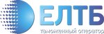 Universalnaya logisticheskaya kompaniya (Respubliki Street No:255к1), lojistik firmaları  Tiumen'den