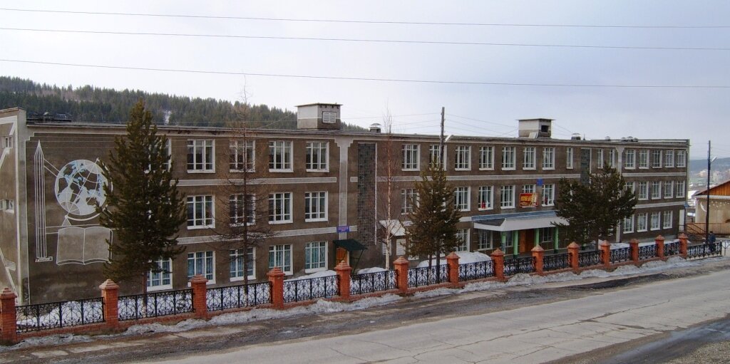 Ortaokul Северо-Енисейская средняя школа № 2, Krasnoyarski krayı, foto