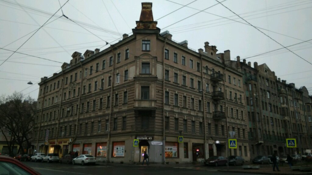 Büyük mağazalar ТК Малый 45, Saint‑Petersburg, foto