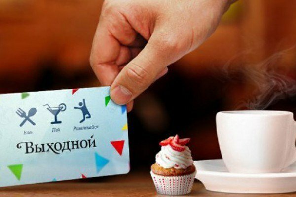 Su satışı Aquaexpress Market LLC, Moskova, foto