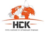 National Sertification Group Nsk Group (Skhodnenskiy Blind Alley No:4), ürün ve hizmet belgelendirme firmaları  Moskova'dan