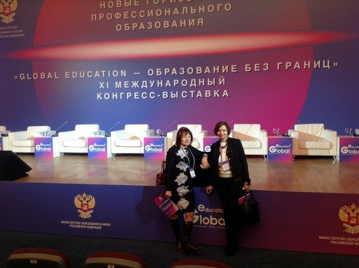 Meslek yüksekokulu College industry technology, Smolenskaya oblastı, foto