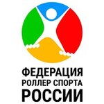 Федерация роллер спорта (Staraya Basmannaya Street No:13с1), spor kurumları  Moskova'dan