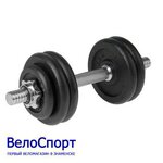 Velosport (prospekt 9 Maya No:61А), bisiklet mağazaları  Znamensk'ten