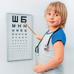 Салон оптики Новый взгляд (ulitsa Lunacharskogo No:12), optik  Galiç'ten