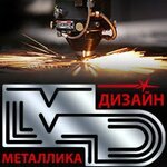 Metallika-Dizayn (Krasnaya Street No:159, Solnechnogorsk), torna işleri  Moskova ve Moskovskaya oblastından