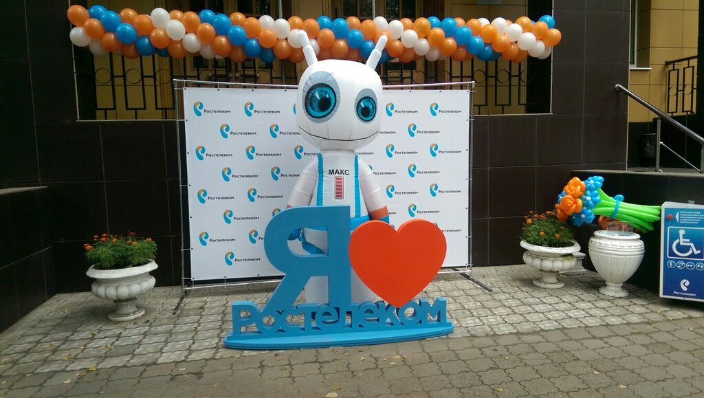 Araç camlarının renklendirilmesi Buro, Yoshkar‑Ola, foto