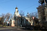 Volonterskoye dvizheniye Miloserdiye (Nesterova Street No:2А), sivil toplum kuruluşları  Nijni Novgorod'dan