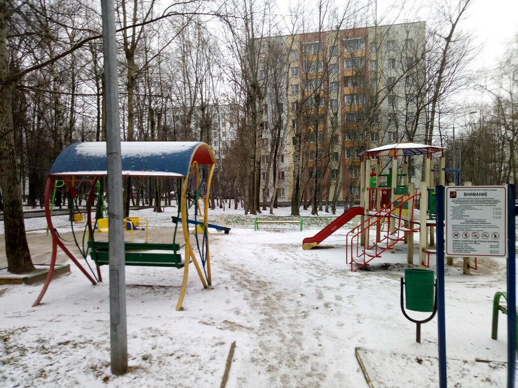 Oyun alanı Playground, Moskova, foto