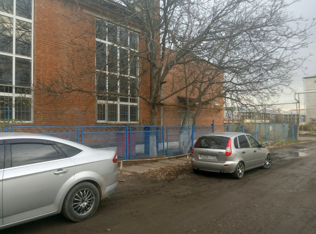 Merkezi ısıtma sistemleri Kotelnaya, Krasnodar, foto