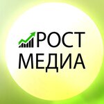 Рост Медиа (ulitsa Sverdlova No:7А), reklam ajansları  Kaçkanar'dan