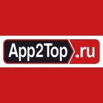 App2Top.ru (Rubinshteyna Street No:20), bilgi hizmetleri ofisleri  Saint‑Petersburg'dan