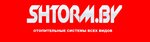 Shtorm.by (Suharawskaja Street No:70), isıtma sistemleri ve ekipmanları  Minsk'ten