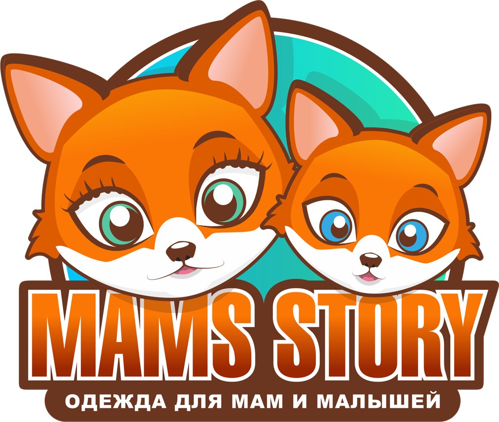 Çocuk mağazaları Mams Story - одежда для беременных и малышей, Yekaterinburg, foto