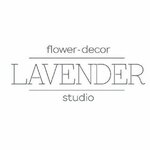 Lavender-Wedding (Industrialnaya ulitsa No:41), etkinlik organizasyonu  Noginsk'ten