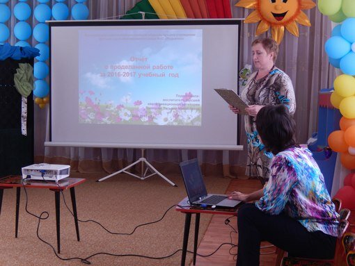 Anaokulları МБОУ СОШ № 28 ДО Родничок, Himki, foto