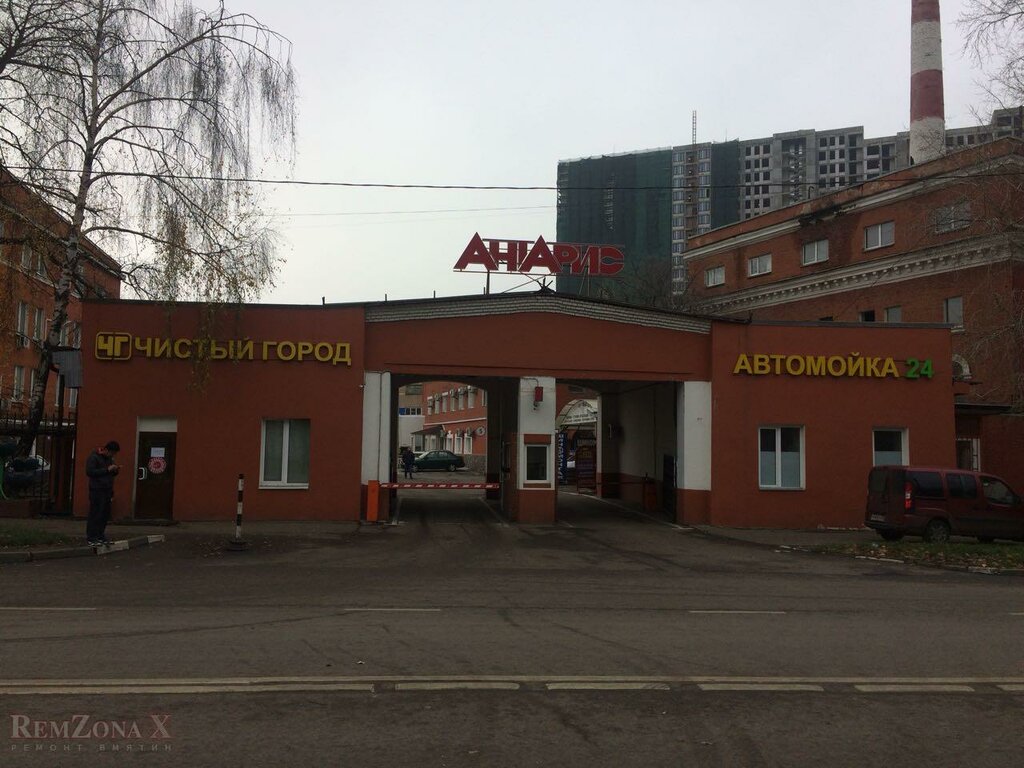 Oto kaporta RemZona-X, removing dents, Moskova, foto