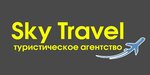 Скай-тревел (ulitsa Gindina No:2/1, zhiloy rayon Energetik), seyahat acenteleri  Bratsk'tan