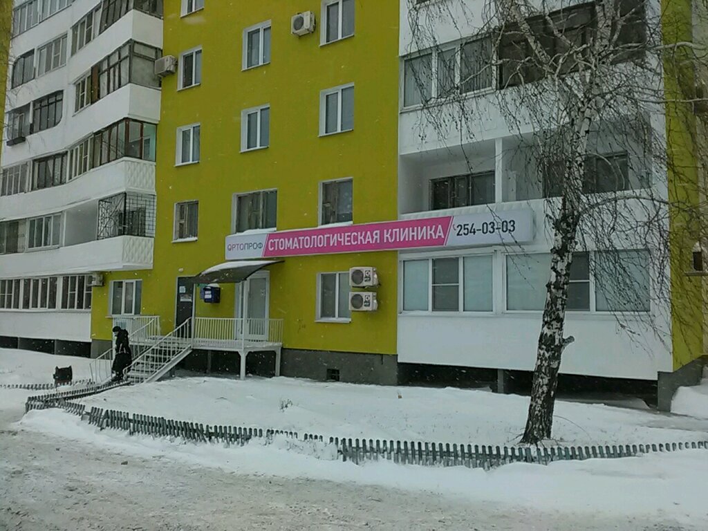 Konut servisleri kuruluşları Privolzhsky PZhRT Reu-1, Samara, foto