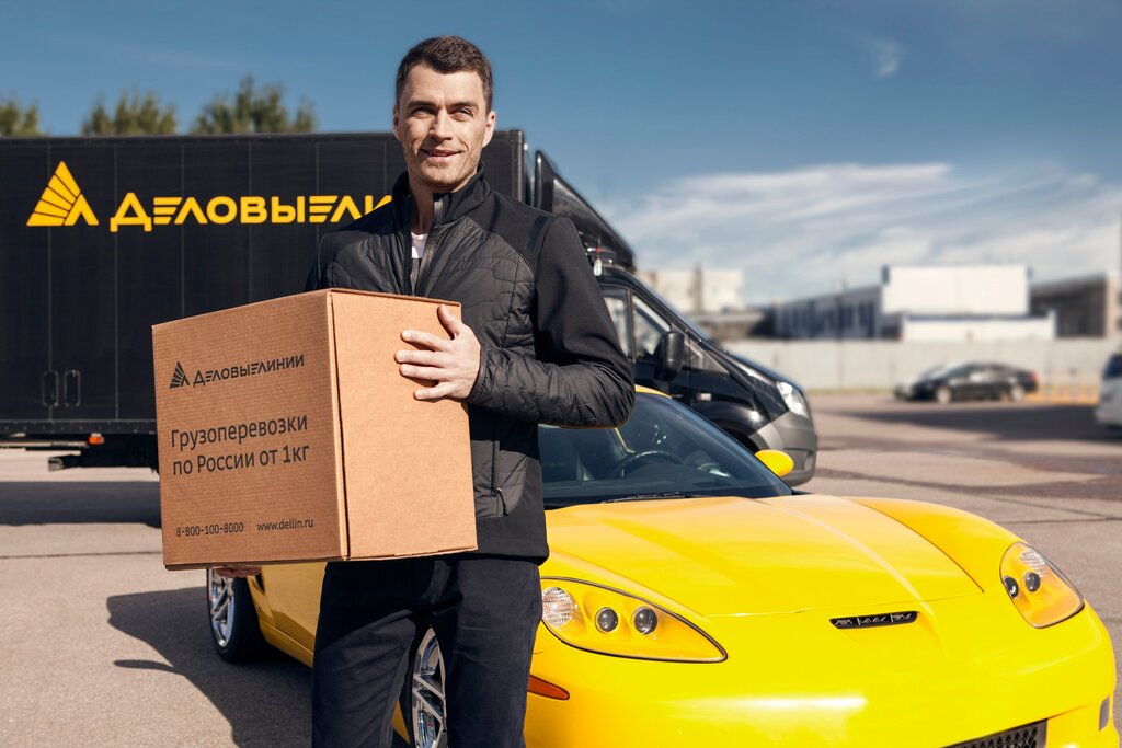 Nakliye firmaları İş Kolları, Orenburg, foto