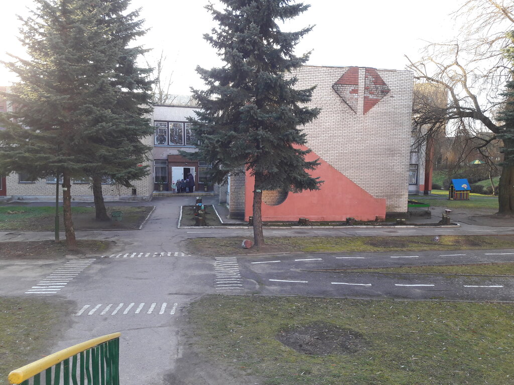 Anaokulları Yasli-Sad № 9 Guo, Grodno, foto