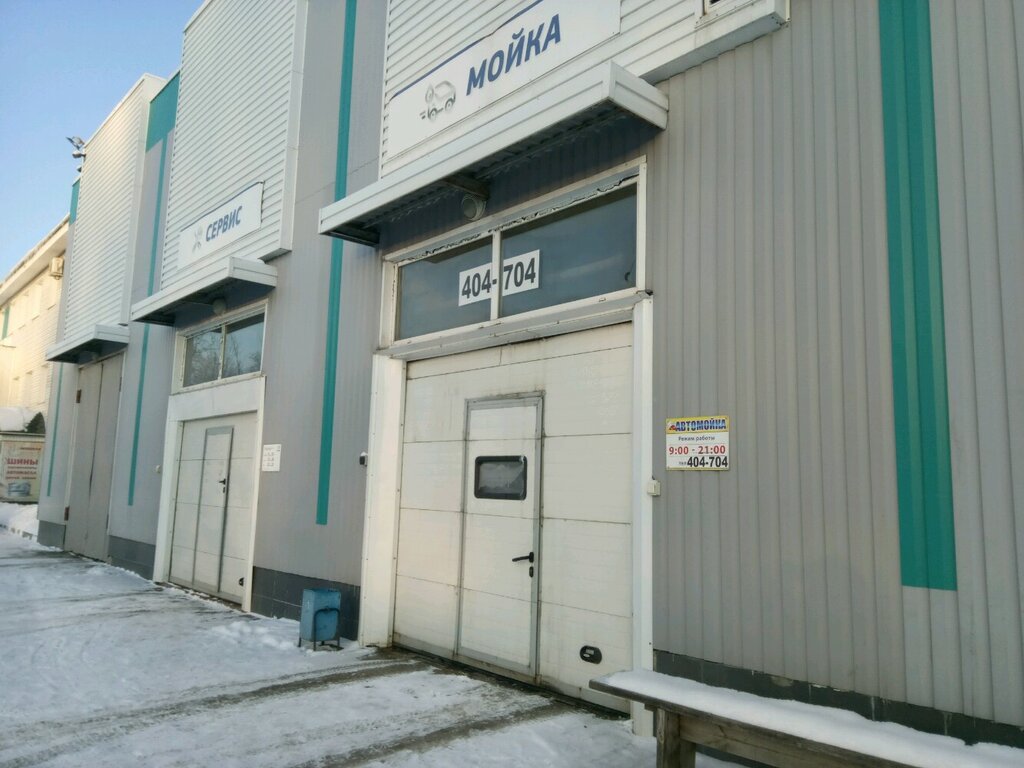 Otomobil satış galerileri Uz-deo, Omsk, foto