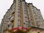 Імперія вікон (Lviv, Sykhivska vulytsia), i̇nşaat ve tasarım hizmetleri  Lviv'den