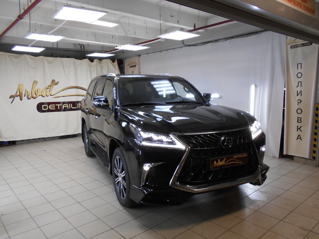 Detaylı oto bakımı ArbatDetailing, Moskova, foto