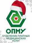 Иб, отделение платных медицинских услуг (No:к2, Timan Microdistrict, Sangorodok Territory), hastane bölümü  Vorkuta'dan