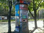 Магазин табачных изделий и прессы Т-Киоск (Dmytra Yavornytskoho Avenue No:100), tütün, sigara mağazaları  Dnepropetrovsk'tan