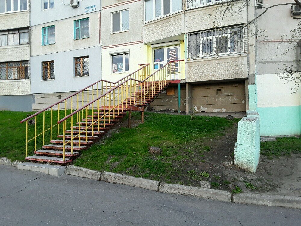 Kuaförler Парикмахерская, Harkiv, foto