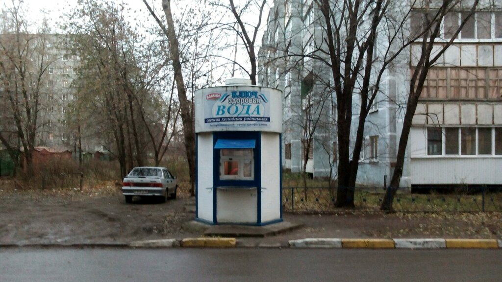 Su satışı Ключ здоровья, Kazan, foto