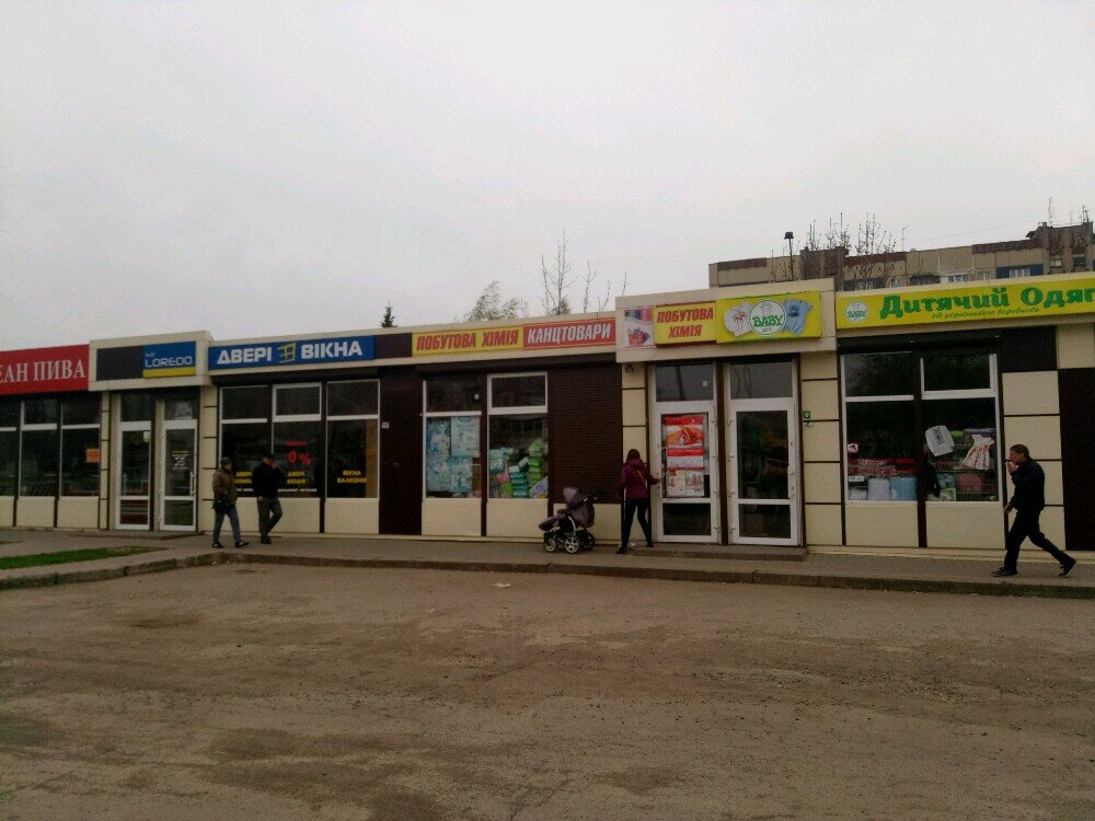 Bira dükkanı Океан пива, Lviv, foto