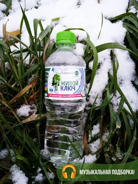 Su satışı Dostavka vody Zhivoy Klyuch, Tataristan, foto